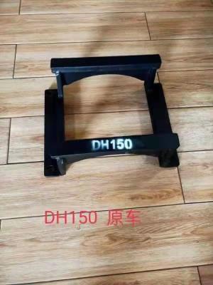 China Doosan Daewoo DH130 150-7 Chain Chain Guard Frame Chain Rail Protector Imitation Original Chain Guard Excavator Accessor for sale