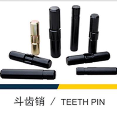 China E349 new excavator bucket tooth pin, Tooth King pin, tooth pin, suitable for rock bucket teeth for sale