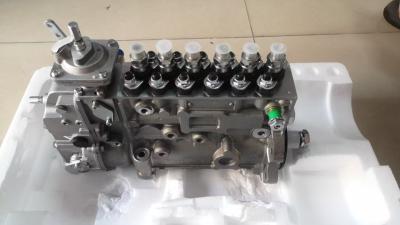 China Guangkang G53386 High Pressure Oil Pump, Electronic Injection Common Rail Fuel Pump, Suitable for Construction Machinery / Heavy-duty Truck Engines for sale