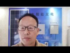 720W Bifacial N-TYPE 22.50% Efficient Solar Photovoltaic Panel 30-Year Warranty Half Cell Type