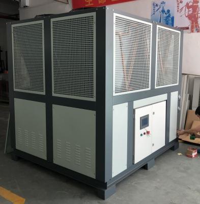 Cina JLSF-50A R134A R404A Chiller a vite raffreddato ad aria per macchine per rivestimento in vendita