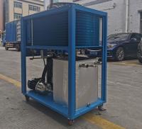China JLSFD-4HP Air Cooled Low Temperature Chiller With Microprocessor Controller for sale