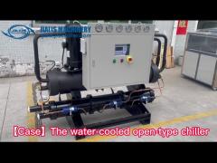 JLSK-20HP 플라스틱 가공 식품 가공용 산업용 물 냉각 스크롤 냉장기