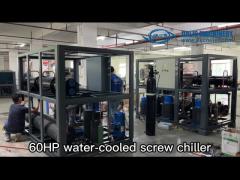 JIALIS Machinery Productiewerkplaats