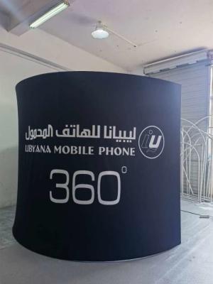 中国 カラフルな光のパーティー ウェディング イベント 360 写真ブースの背景 販売のため