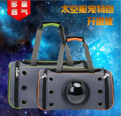China Space capsule pet bag, cat aviation Teddy dog backpack, cat pack, pet supplies wholesale for sale