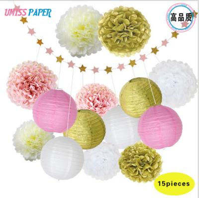 China Birthday party, wedding decoration items, set paper ball, paper string, paper lantern 15 combinations of a box for sale