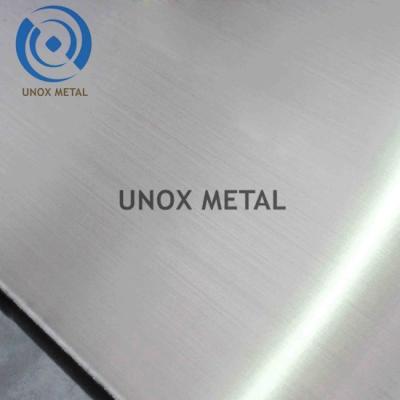 China ASTM 304 NO.4 HL Stainless Steel Coil Plate Thickness 0.3mm - 3.0mm / 304 304L SS Coil Plate in Bulk Stock for sale