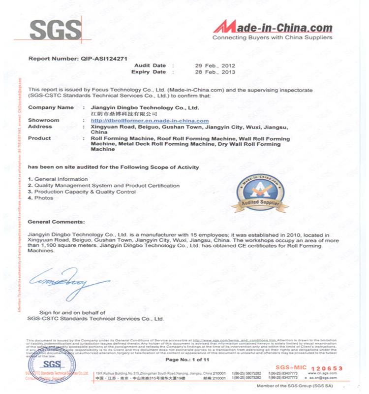 SGS - Jiangyin Dingbo Technology CO., Ltd.