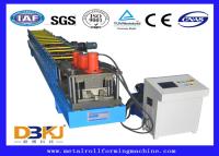China 15 M / Min Automatic Rain Gutter Roll Forming Machine With Plc Control System for sale