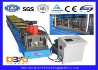 China High Automatic Rain Gutter Forming Machine , Roof Panel Roll Forming Machine for sale