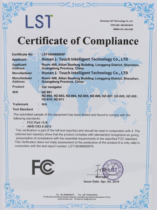 FC - Hunan 1-touch Intelligent Technology Co., Ltd.