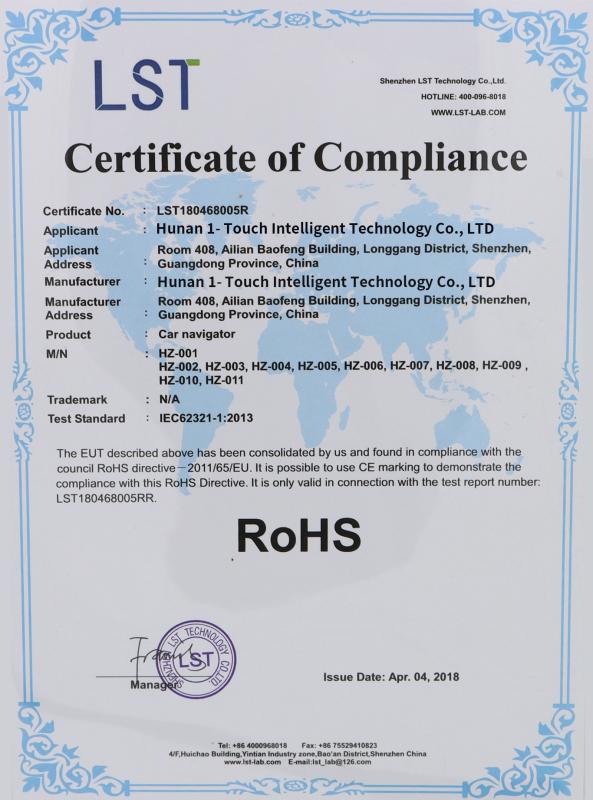 RoHS - Hunan 1-touch Intelligent Technology Co., Ltd.