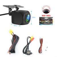 China AHD CCD Reverse Parking Camera Dash Cam With Reverse Camera for sale
