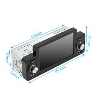China Bluetooth Music Android Car Mount Tablet  1 DIN 5 Inch Screen for sale