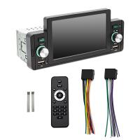 China Bluetooth Music Android Car Mount Tablet  1 DIN 5 Inch Screen for sale