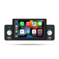 China Bluetooth Music Android Car Mount Tablet  1 DIN 5 Inch Screen for sale