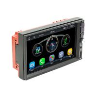 China 7 Inch Car Mount Tablet FS07W Private Version MP5 Wireless Carplay for sale