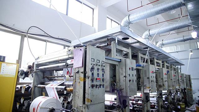 Fornitore cinese verificato - Nanjing Boxiang Garment Accessories Co., Ltd.