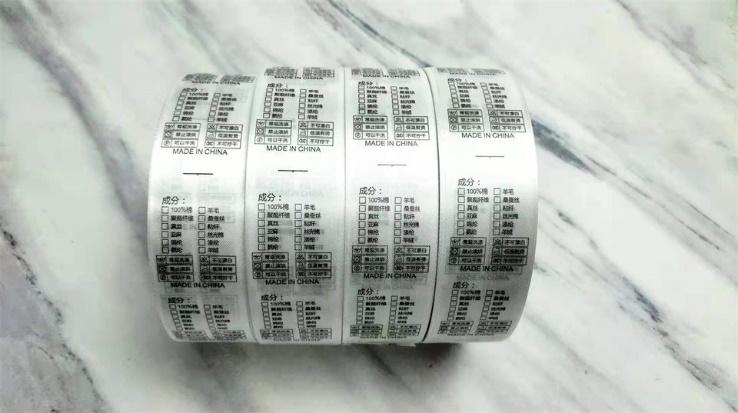 Fornitore cinese verificato - Nanjing Boxiang Garment Accessories Co., Ltd.