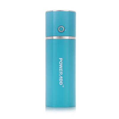 Cina La mini Banca di potere di funzione della tasca 5000mAh della metropolitana multi della batteria del Li-Polimero in vendita