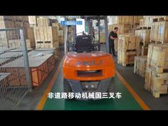 Casting Flat Anchorage Post Tension Sandblasting With 2s 3s Holes
