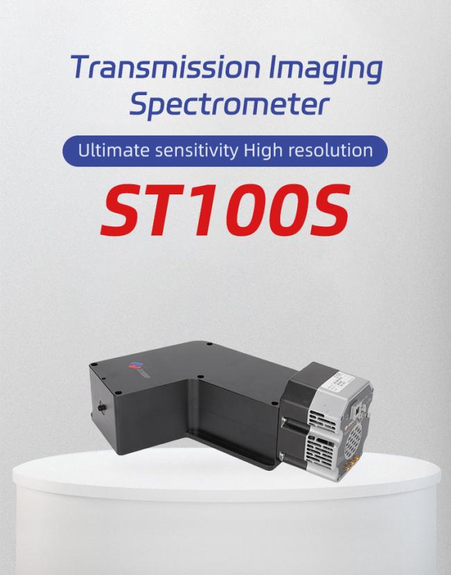 JINSP ST100S Raman Spectrometer front view