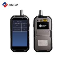 China Compact High Precision Handheld Raman Detector Portable Raman Spectroscopy for sale