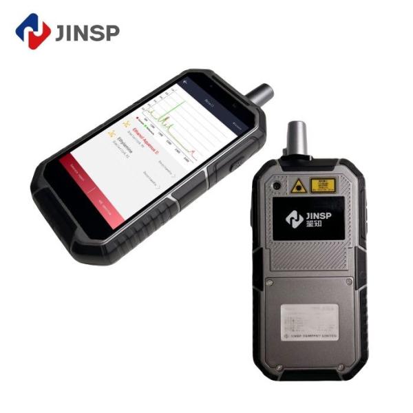 Quality Handheld Raman Spectrometer Smart Detection for Modern Challenges for sale