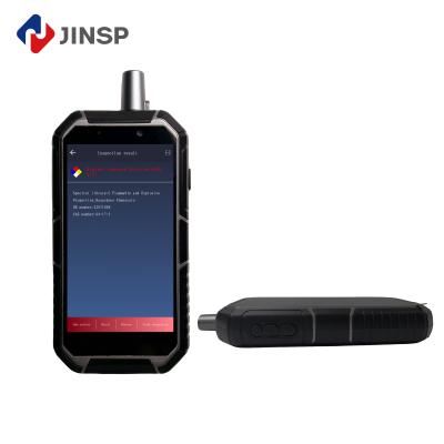 중국 정밀함과 휴대성의 만남: 휴대용 라만 분광기 판매용