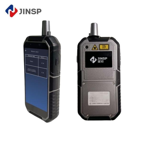 Quality Compact and Versatile 785nm Handheld Raman Spectrometer for sale