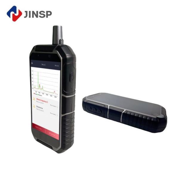 Quality Handheld Raman Spectrometer Smart Detection for Modern Challenges for sale