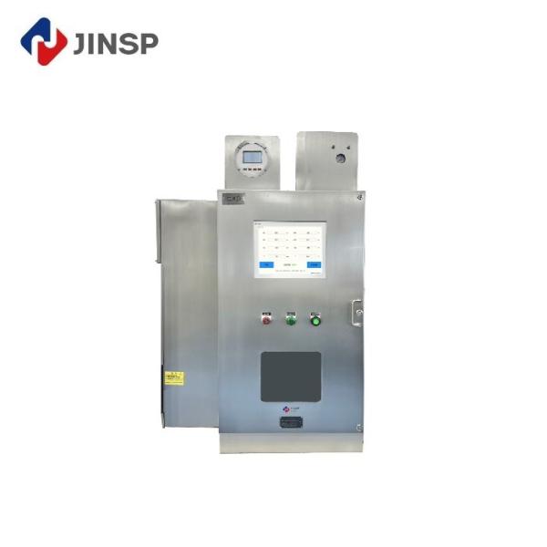 Quality End Guesswork Seize the Endpoint: How Online Raman Slashes LiPF₆ Production Costs for sale