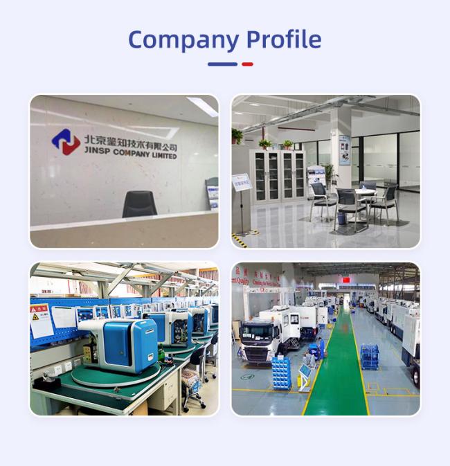 JINSP company facility