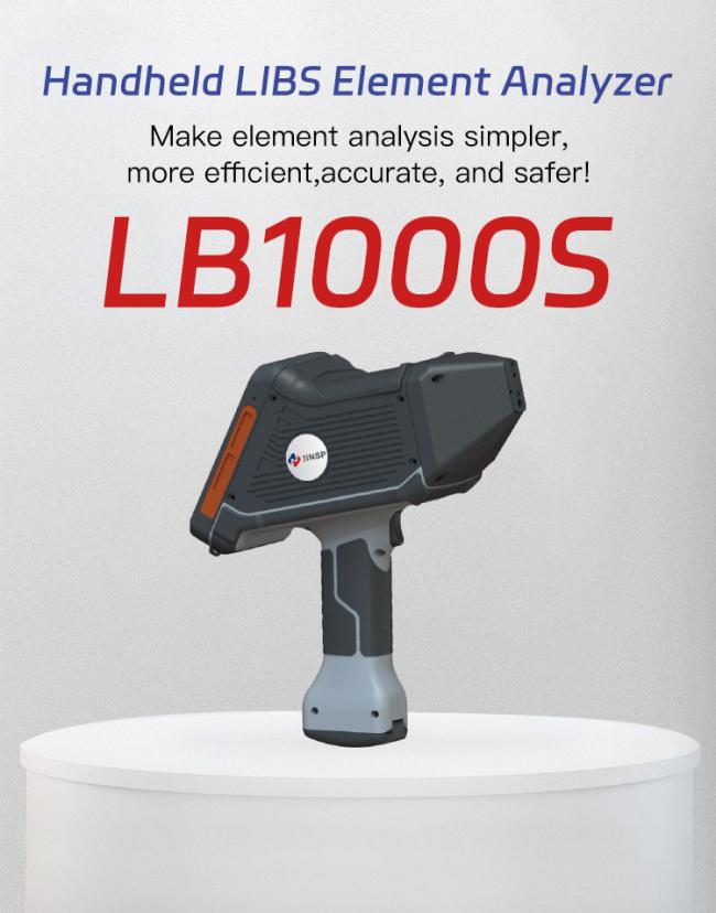 JINSP LB1000S handheld LIBS analyzer front view