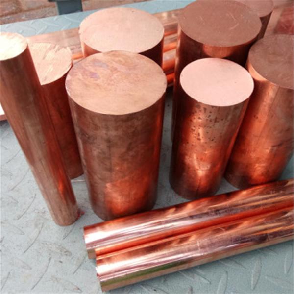 Quality Wholesale C17200 Copper Bar Nickel Copper Beryllium Rod For Industrial for sale