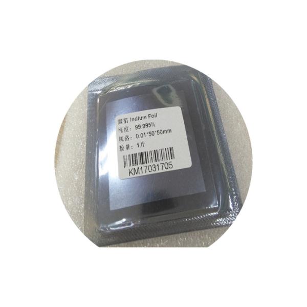 Quality Indium Foil Sheets Rare Metal Alloys 100 X 100 X 0.1mm Pure 99.95% Indium Foil for sale