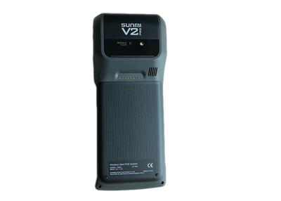 China FAVORABLE Android PDA móvil portátil inalámbrico terminal de NFC 4G de la posición de Sunmi V2 con la impresora en venta
