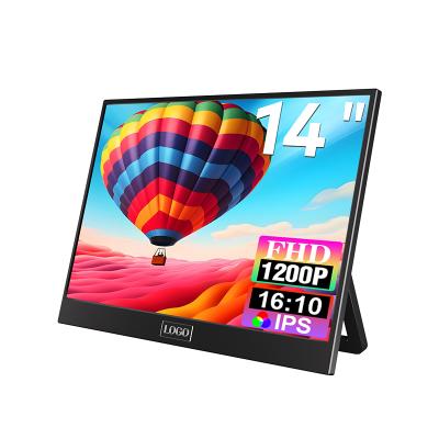 China 180 Degree Portable Monitor 1200P Dual Monitor For Laptop Portable for sale