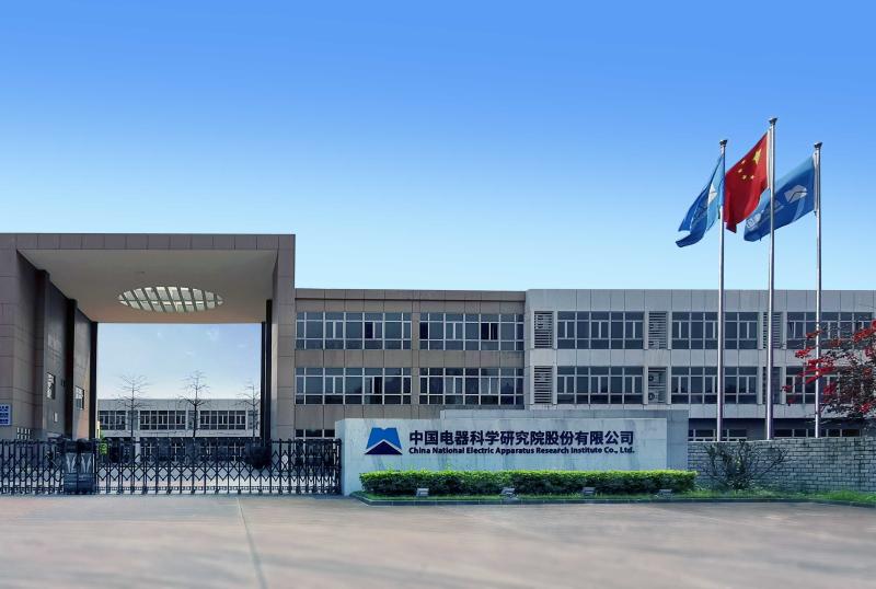 Verified China supplier - Guangzhou Kinte Electric Industrial Co., LTD