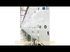 Cylindrical Battery Formation And Capacity Equipment