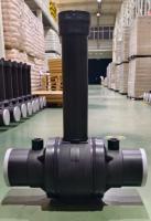 Quality Pressure relief valve Dn250 for sale