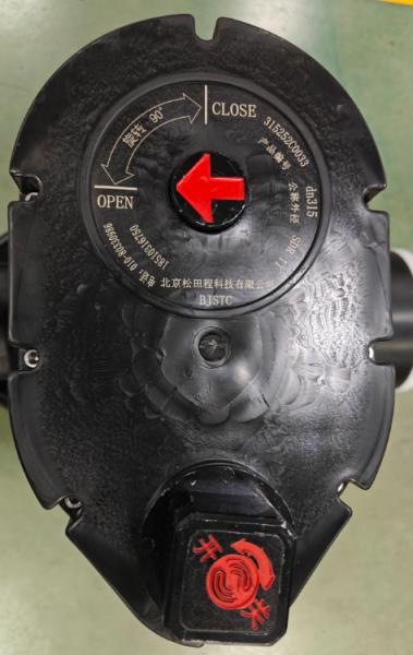 Quality Pressure relief valve Dn315 for sale