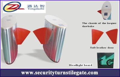 China Deluxes automatisches Klappen-Sperren-Infrarottor für Hotel/Gebäude, bidirektional zu verkaufen