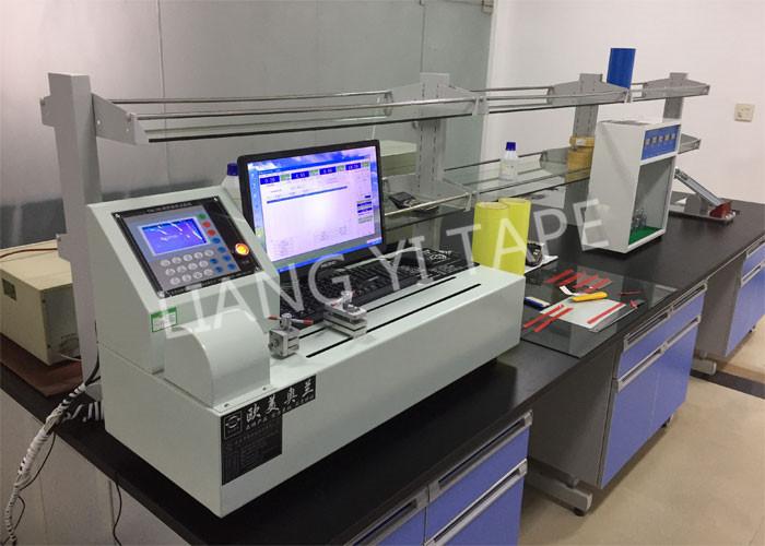 Fornecedor verificado da China - Changshu City Liangyi Tape Industry Co., Ltd.