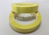 China light yellow Mylar  tape for sale