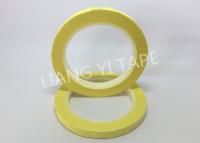 China light yellow Mylar  tape for sale