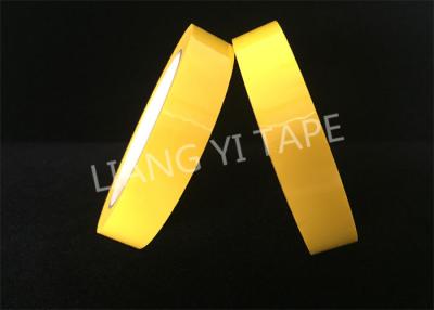 中国 ペット フィルムのアクリルの付着力の変圧器の絶縁材テープ 販売のため