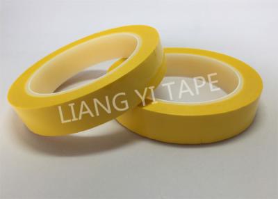中国 ペット フィルムのアクリルの付着力の変圧器の絶縁材テープ 販売のため