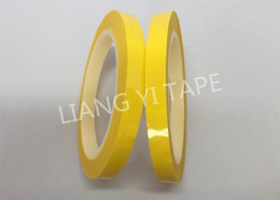 中国 ペット フィルムのアクリルの付着力の変圧器の絶縁材テープ 販売のため